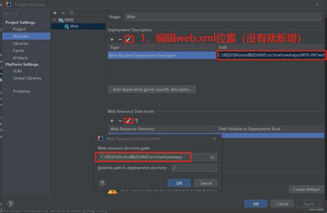 Idea20221创建spring Boot Mybatis Web 项目idea2022创建spring Bootmybatis项目 Csdn博客