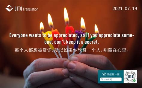 Anna Chen On Linkedin Everyone Wants To Be Appreciated So If You