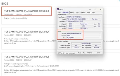 How To Update Your Pc S Bios Extremetech
