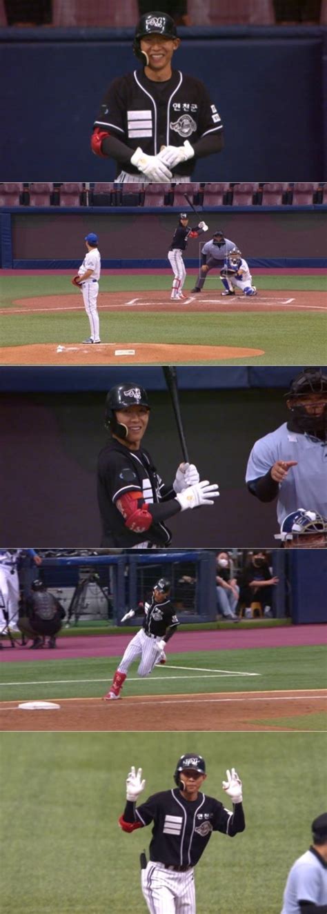 최강야구 독립구단 마지막 상대는 최수현의 연천 미라클 파이낸셜뉴스