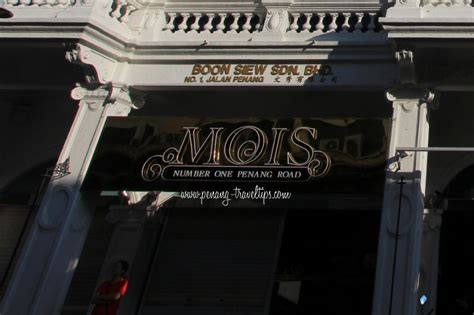 Mois Club