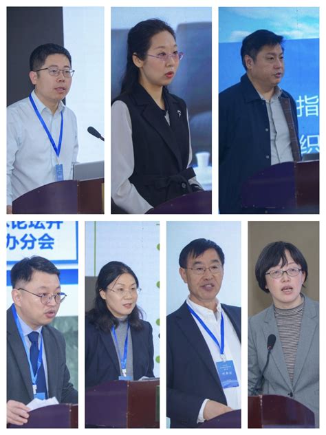 我校协办2024年水利国际传播工作研讨会 外国语学院