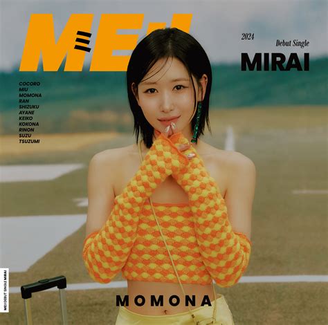 Meiのデビューシングルタイトルが『mirai 』に決定！4月17日発売！ の写真 Cmnow 玄光社