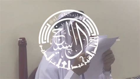 مولد علي الاكبر عليه السلام 1441هـ الرادود الحاج علي بن أحمد الشيخ