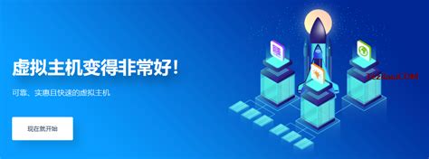 Hostbrr Cpanel 共享和经销商虚拟主机每月 1 美元起 由 Amd 7000 系列提供支持！ 特资啦！个人资源分享站