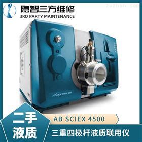 产品展示 上海隐智科学仪器有限公司