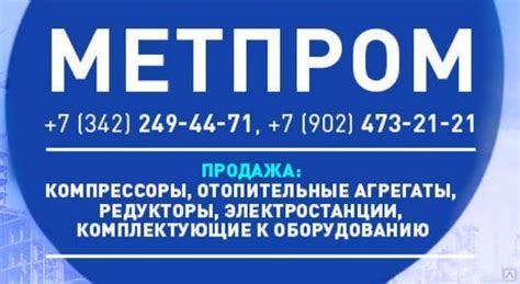 Лампа люминесцентная ЛБ-20 купить от 18 руб. в Перми от компании ООО ...