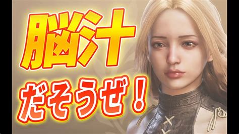 【mhwi】明日からモンハンワイルズβテスト来ると聞いたハンマーおじさんモンハンワールドアイスボーン Ps5 Youtube