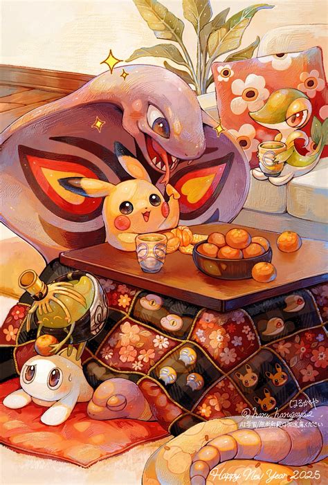 Pikachu Snivy Arbok Tatsugiri Ekans And 1 More Pokemon Drawn By