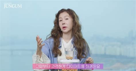 ‘44사이즈 박준금 “1 2㎏ 찌면 과격하게 다이어트 밥 반으로 줄여” 매거진준금