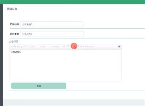 【附源码】通讯录系统源码数据库毕业论文齐全java开发ssm框架，可做毕业设计通讯录管理系统数据库查询代码及运行截图 Csdn博客