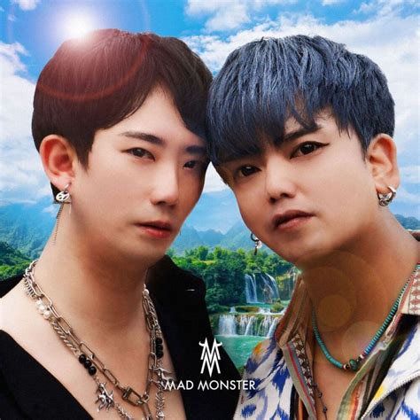 매드몬스터 Somewhere In Between Hi And Love Digital Single 2022