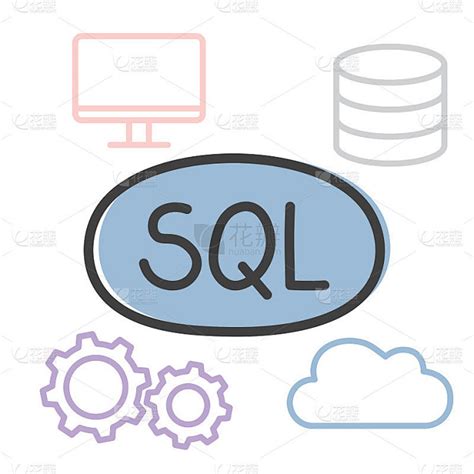 sql 结构化查询语言 概念