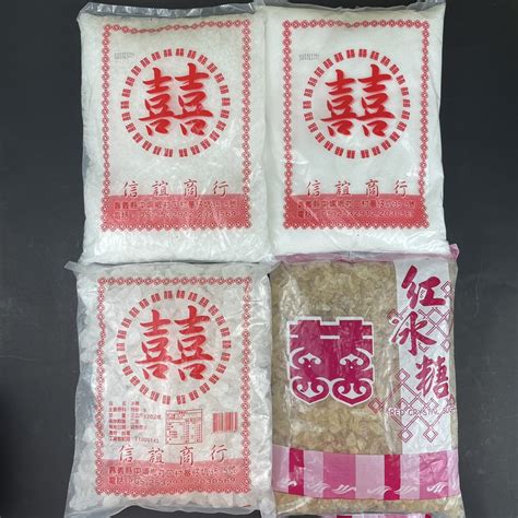 冰糖 白冰糖 紅冰糖 現貨 囍 喜 600g 3公斤 信誼 蝦皮購物