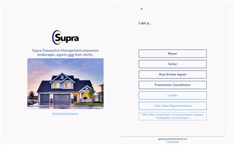 How To Create A Profile Supra Transaction Management