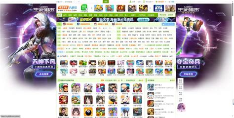 深夜聊天室我和4399的回忆 游戏大杂烩 游民星空