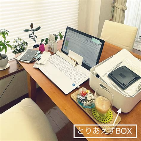 節約してるつもり観葉植物とりあえず放り込む書類置き場机の上には何も置きたくないので。などのインテリア実例 2022 09