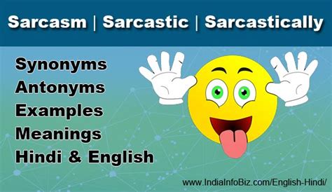 Sarcastically Meaning In Hindi Sarcastically का अर्थ हिंदी में English To Hindi Dictionary