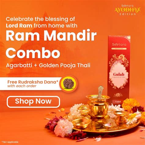 Ayodhya Pooja Thali Seetara