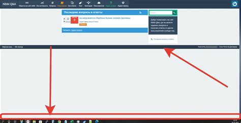 How Can I Make The Footer Fixed To The Bottom Of The Screen
