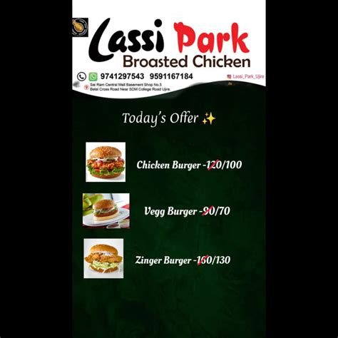 Lassi Park Ujire Lassiparkujire • Instagram Photos And Videos