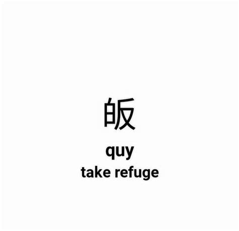 Khám Phá 21 ý Tưởng Chữ Nho Và Vật Lý Trị Liệu Cảnh Sát Thư Pháp Vật Lý Và Các ý Tưởng Khác