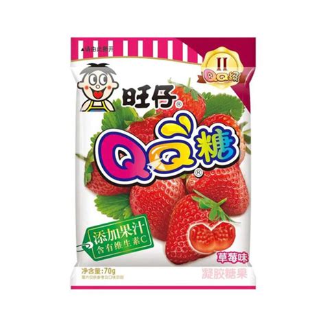 Gummy Candy Strawberry Wokshop Gr