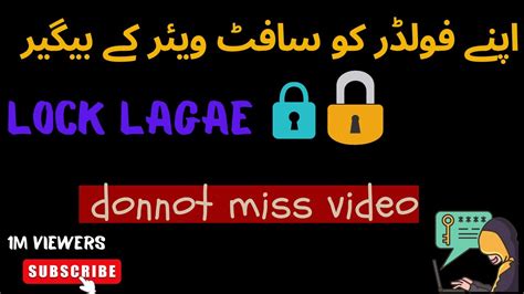 How To Lock Folder Without Any Software In Windows 7 Or Windows 10 In