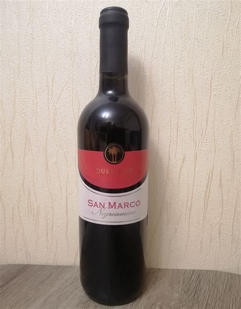Вино красное полусухое San Marco Negroamaro | отзывы