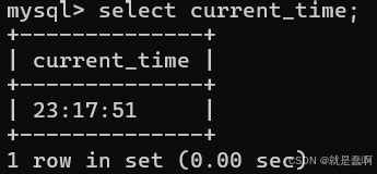 MySQL日期和时间相关函数 mysql 年月日时分秒 CSDN博客