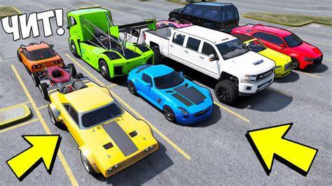 БИТВА РАНДОМА В ГТА 5 ОНЛАЙН СУМАСШЕДШАЯ БИТВА НА ЧИТ ТАЧКАХ В ГТА Mta Ccdplanet Youtube