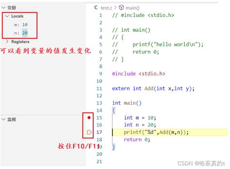 Vscode Csdn