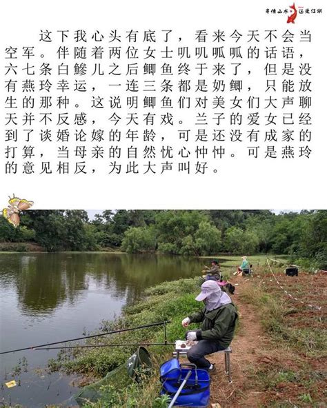 母親節的禮物 每日頭條