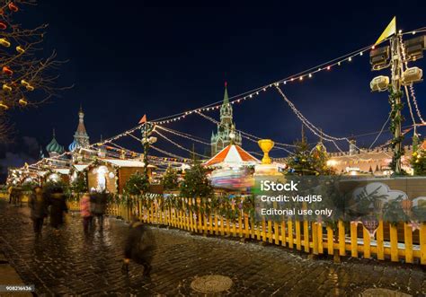 밤 모스크바 러시아의 붉은 광장에 크리스마스와 새 해 휴일 조명 0명에 대한 스톡 사진 및 기타 이미지 0명 건축 겨울