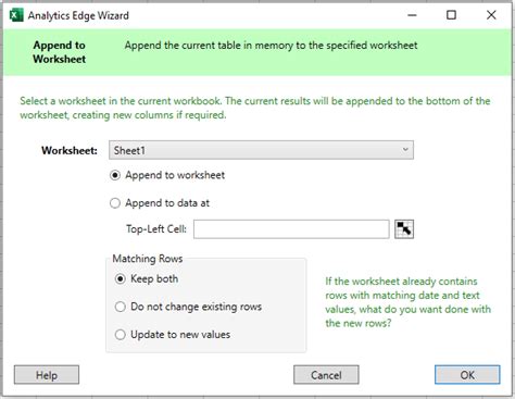Functions Analytics Edge Help