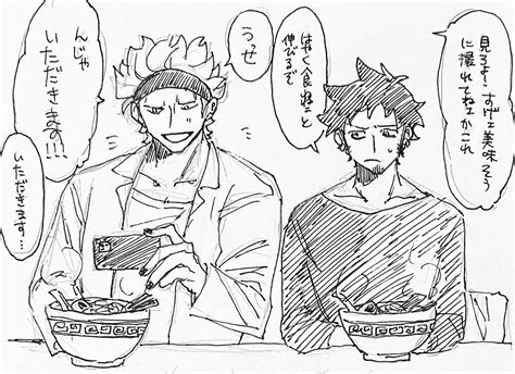 「朝のアナログ落描き 」kenの漫画