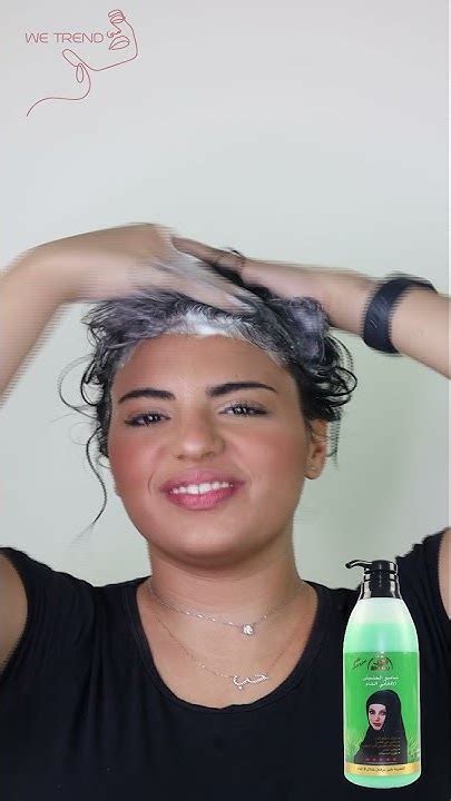 Zeit Al Afghani Hair Oil زيت الافغاني للشعر Youtube