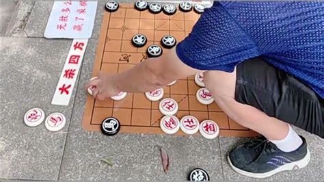 街头棋王挑战象棋大师，孙浩宇竟做起了吃瓜群众，棋友炸开锅了 Youtube