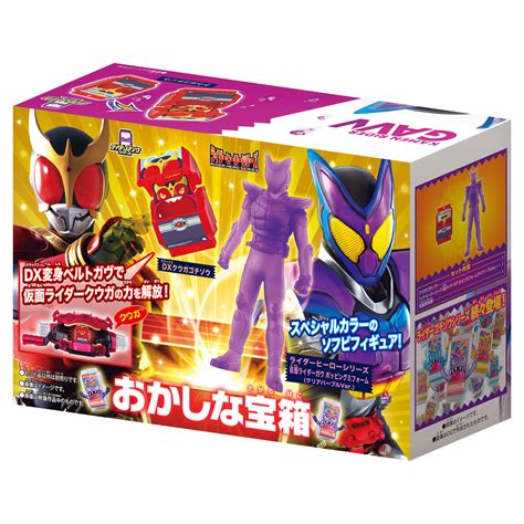 【キャンペーン情報】dx変身ベルトガヴを買って「おかしな宝箱」をゲット！ Bandai Toys