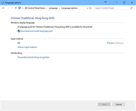 Add Remove And Change Display Language In Windows Page Tutorials