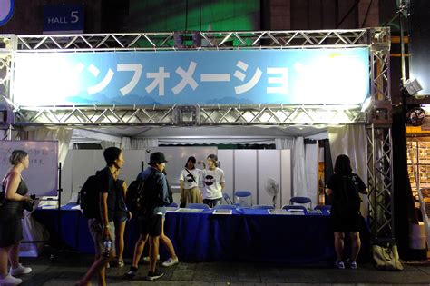 サマーソニック2016幕張メッセ夜