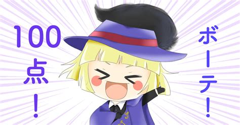 ツイステッドワンダーランド ツイステらくがきまとめ コットン田中のイラスト Pixiv