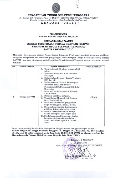 Nomor Ijazah Satpam Nomor Ijazah Satpam Cara Mengetahui Dan Cek