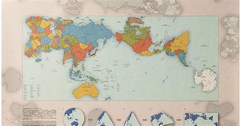 Authagraph Projection The Better World Map Also Its My First Cake
