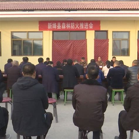 我县开展森林防灭火应急演练暨冬季防火推进会火灾张琼火势