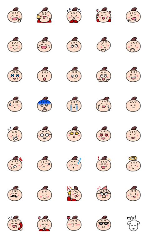 願いが叶う花咲か爺さんの予祝絵文字のline絵文字｜画像、情報など