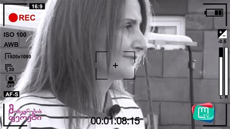 გადაცემა მონატრების ფერები 1 სეზონი გადაცემა 1 Youtube