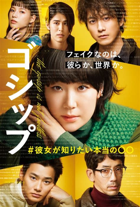 バトル・ロワイアル（映画）のネタバレ解説・考察まとめ Renote リノート