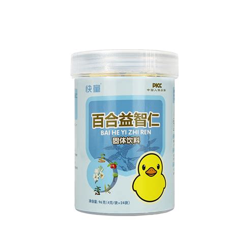 快童百合益智仁价格多少钱 效果怎么样 功效 作用 快童 百合益智仁 固体饮料 4g 24袋 罐 紫一商城