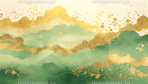 抽象的な波のバナーデザインのイラスト素材 226913812 イメージマート